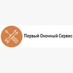 Pervii Okonnii Servis (2nd Luch Street No:8Б), pencere onarımı  Saint‑Petersburg'dan