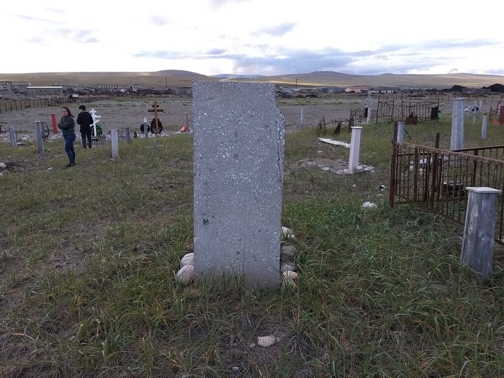 Anıt, heykel Иван Савельевич Синкин, Chukotka Özerk Bölgesi, foto