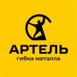 Artel69 (Oktyabrskiy Avenue No:70), metal ürün firmaları  Tver'den