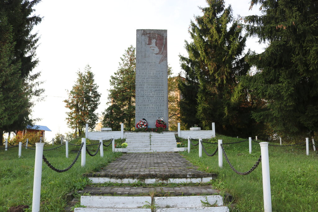 Anıt, heykel Воинам, павшим в Великой Отечественной войне, Pskovskaya oblastı, foto