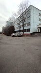 Astra Land (Yaroslavskoye Highway No:13к1), ticari gayrimenkul alım satımı  Moskova'dan