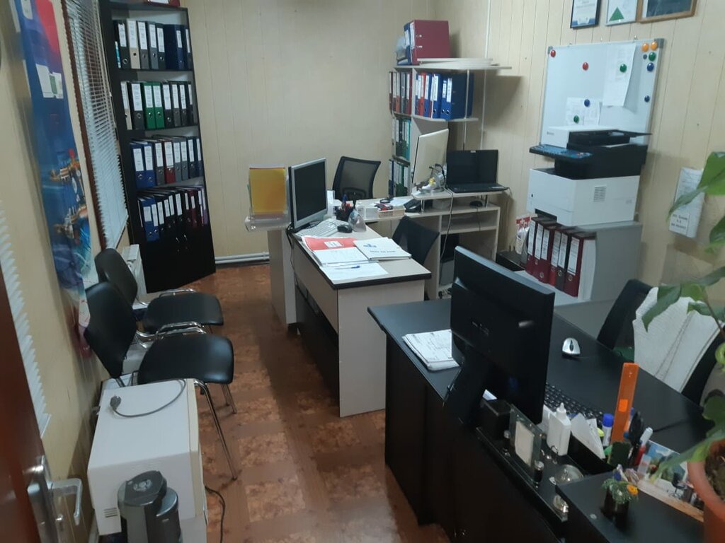 Muhasebeciler Бухгалтерий, Tihoretsk, foto