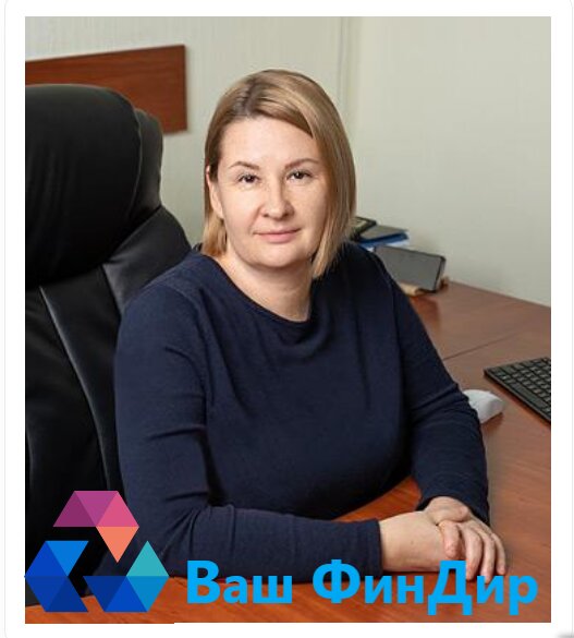 Finansal danışmanlık Vash Findir, Omsk, foto