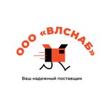 Влснаб (Zelyonaya ulitsa No:2, Russkiy Village), i̇nşaat malzemeleri toptan  Primoriye'den