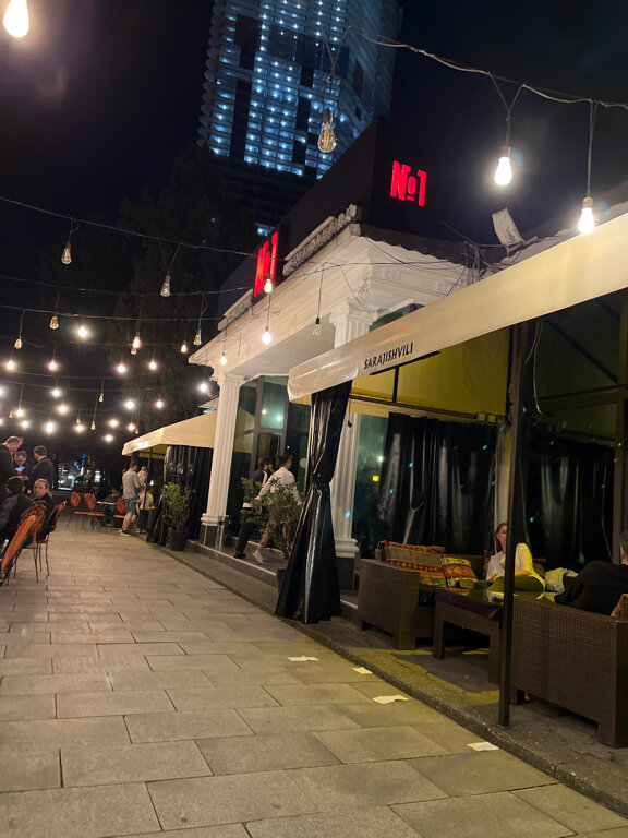 Karaoke kulüpleri Chaihana Karaoke bar, Batum, foto