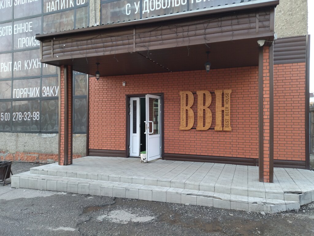 Market AlGa, Prokopyevsk, foto