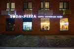 Toda Pizza (Moscow, Novomoskovskiy Administrative Okrug, Kommunarka District, Salaryevskaya Street, 11), pizzacılar  Moskova'dan