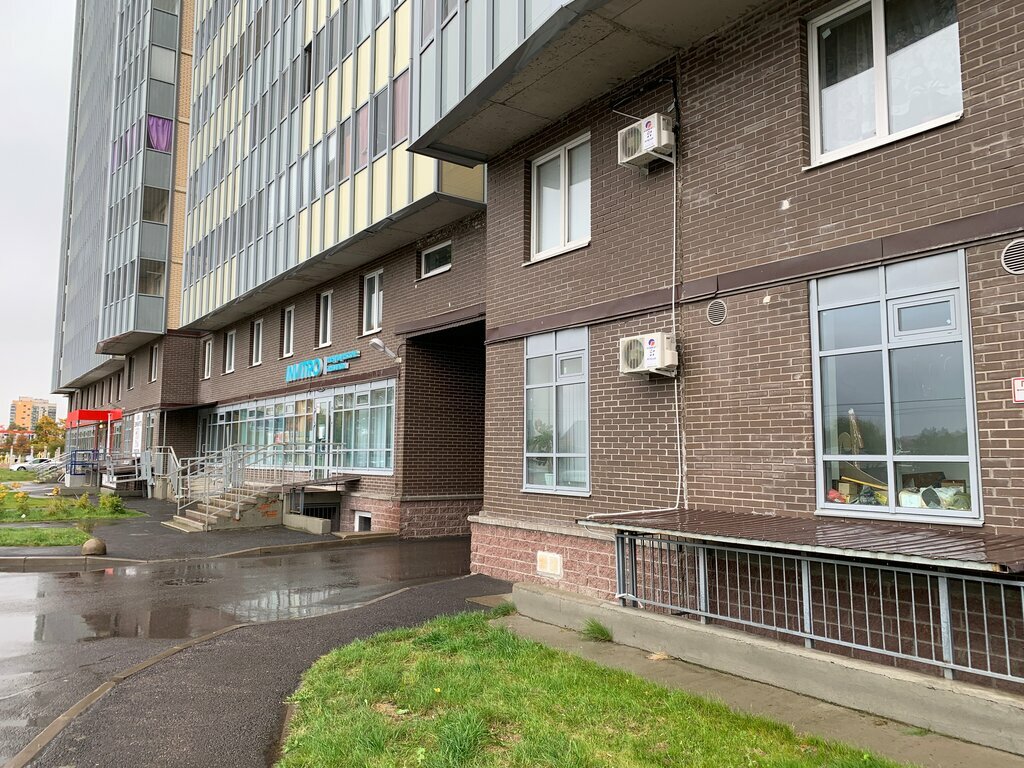 Beyaz eşya servisleri Service center, Kirovsk, foto