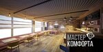Мастер Комфорта (Demonstratsii Street No:22), i̇nşaat ve tasarım hizmetleri  Tula'dan