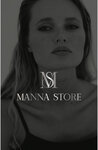 Manna Store (Nigmatullina Street No:11/84), giyim mağazası  Kazan'dan