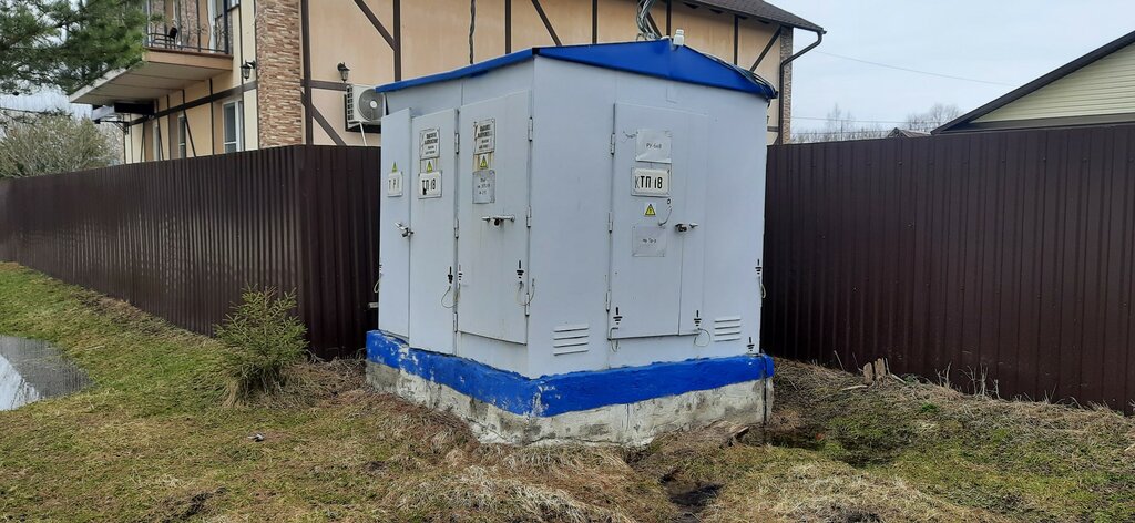 Mühendislik altyapısı КТП № 18, Pereslavl‑Zalesski, foto