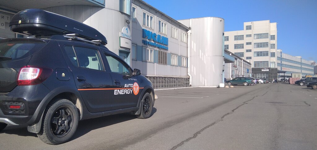 Otomobil yedek parçaları Auto Component, Saint‑Petersburg, foto