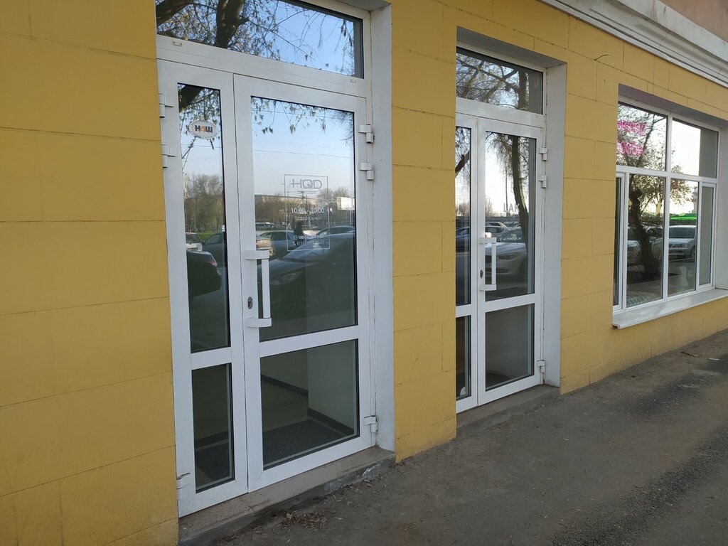 Elektronik sigara satış noktaları Hqd, Astrahan, foto