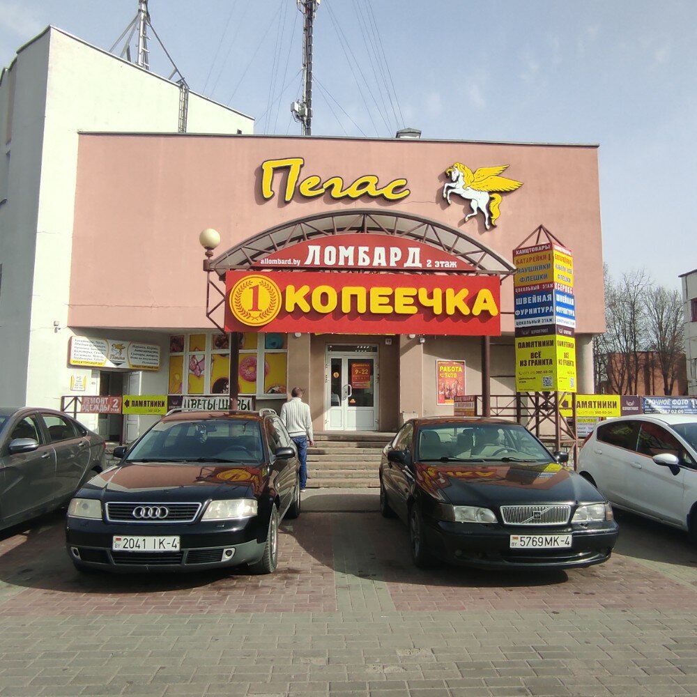 Mutfak mobilyaları A-House, Grodno, foto