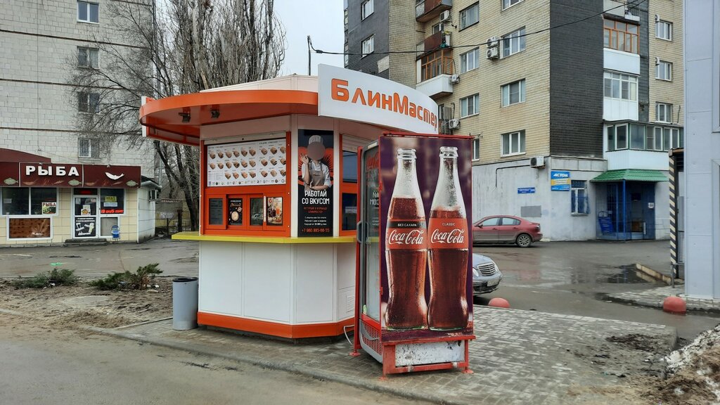 Fast food Блинмастер, Volgograd, foto
