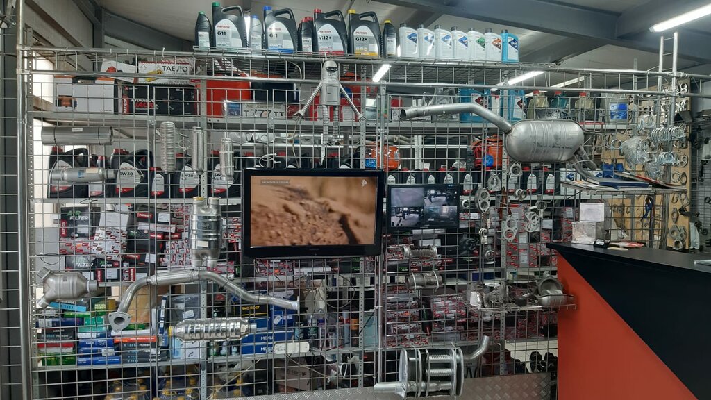 Otomobil yedek parçaları ATT, Moskova ve Moskovskaya oblastı, foto