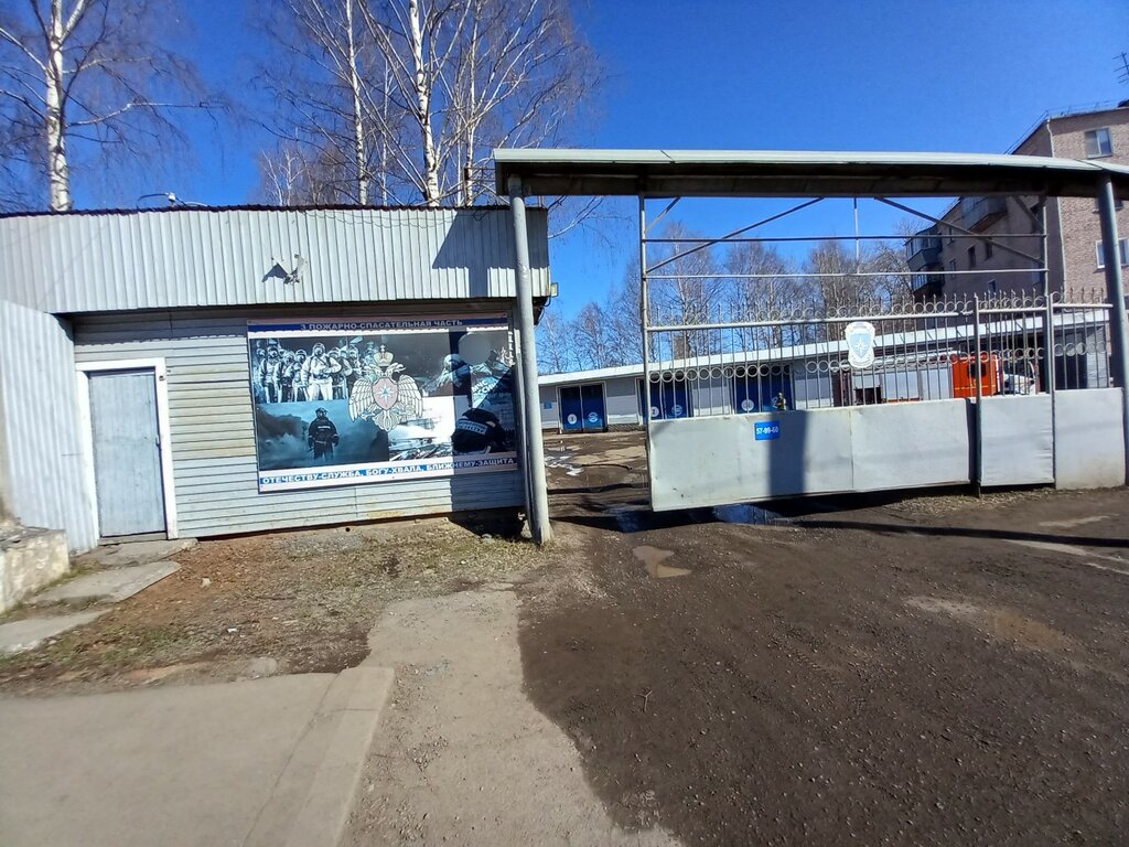 i̇tfaiye Пожарно-спасательная часть № 3, Kirov, foto