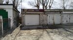 ГСК № 261 (Antona Petrova Street No:128В), garajlar  Barnaul'dan