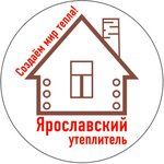 Yaruteplitel (ulitsa Promzona Dekabristov No:13), isı yalıtım malzemeleri  Yaroslavl'dan