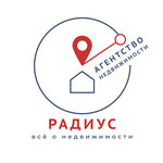 Радиус (Komsomolskaya ulitsa No:17Б), emlak ofisi  Friazino'dan