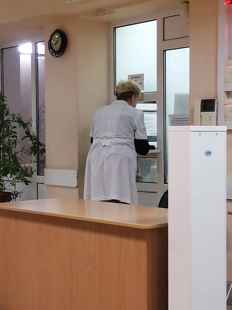 Travmatoloji Детский травмпункт, Saratov, foto