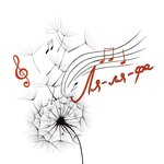 Вокальная студия Ля-ля-фа (Bumazhny Drive No:14с2), müzik okulları ve konservatuarlar  Moskova'dan