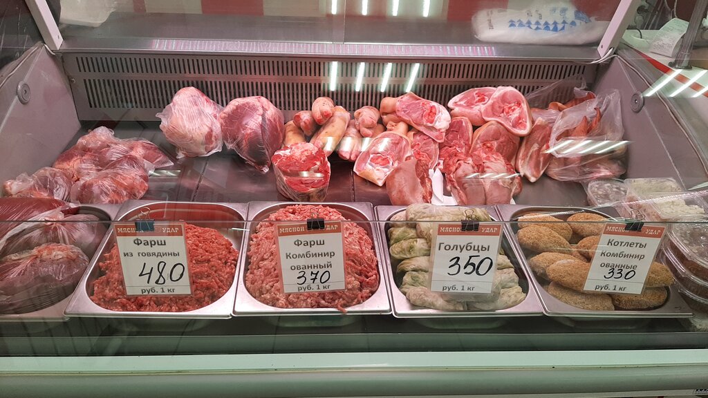 Kasap, şarküteri Мясной удар, Ulyanovsk, foto
