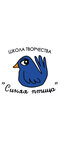 Art school Sinyaya ptica (Novatorov Boulevard No:40), sanat okulları  Saint‑Petersburg'dan
