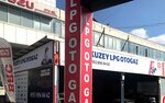 Kuzey Otogaz Mühendislik (İstanbul, Esenyurt, Akşemseddin Mah., 201. Sok., 57), lpg kurulumu  İstanbul'dan