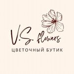 Flowers (ulitsa Karla Libknekhta No:2А), çiçekçiler  Liubertsy'den