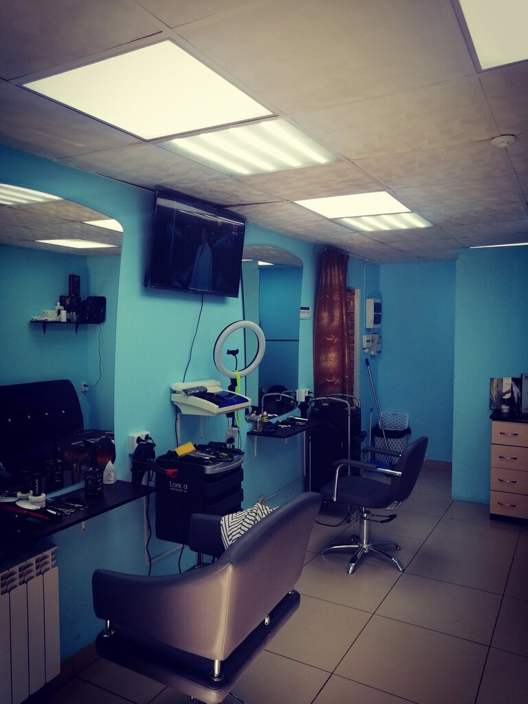 Kuaförler My style and my salon, Kazan, foto