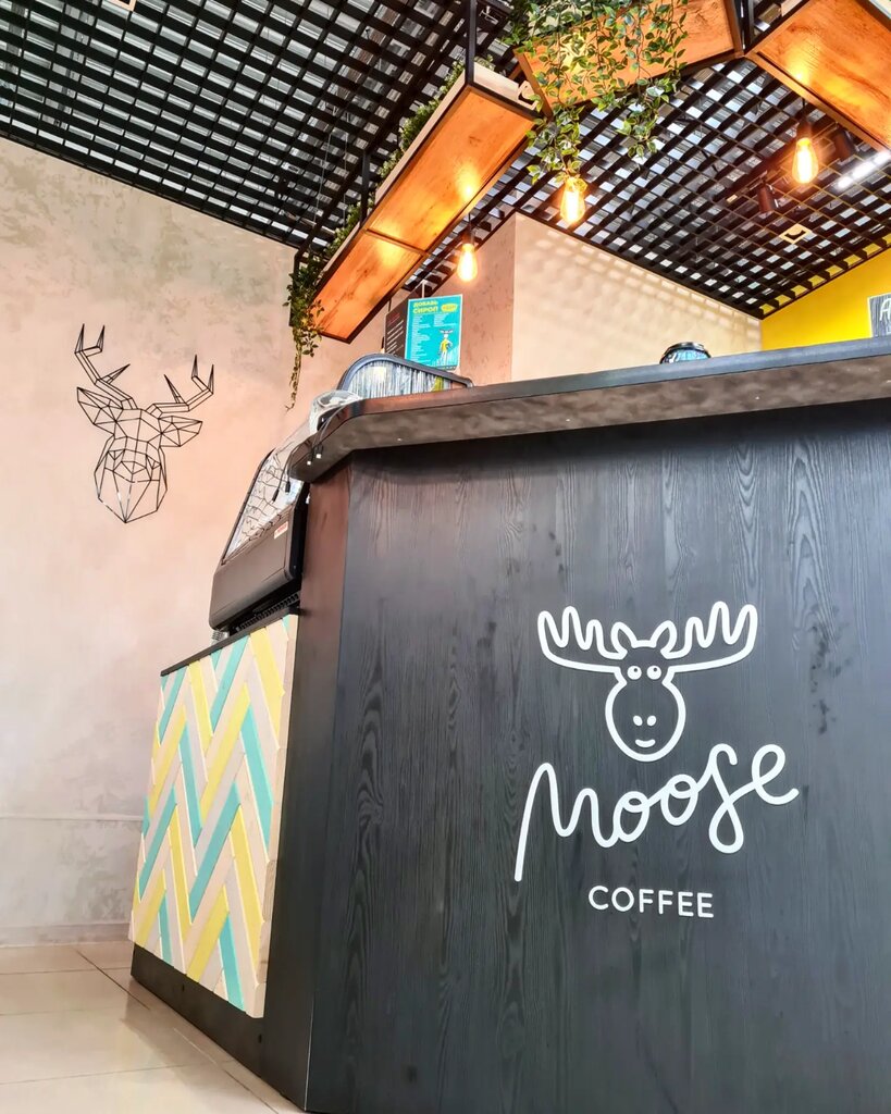 Kahve dükkanları Coffee Moose, Krasnoyarsk, foto