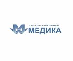 Medica (Stratilatovskaya Street No:5, Sofiyskaya Side District), medikal cihaz firmaları  Velikiy Novgorod'dan