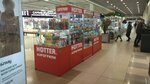 Аэрогрили Hotter (prospekt Syuyumbike No:2/19), beyaz eşya mağazaları  Naberejniye Çelny'den (Yar Çallı'dan)