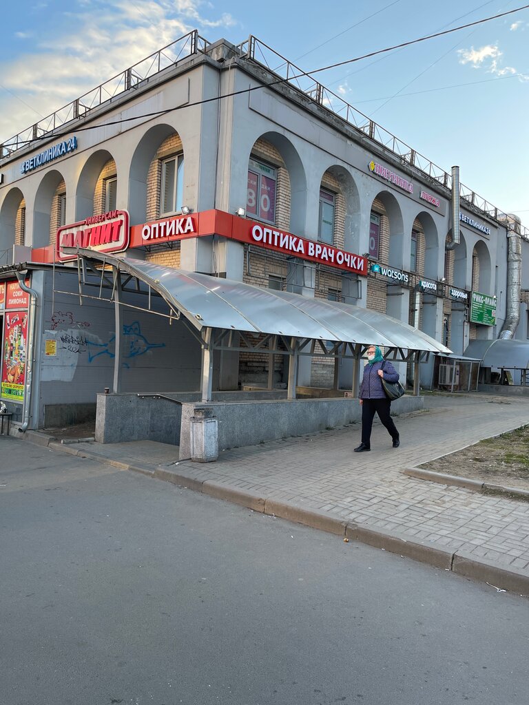 Optik Optica Next, Saint‑Petersburg, foto