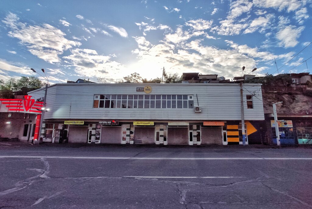 Spor ve jimnastik salonları Gym, Erivan, foto