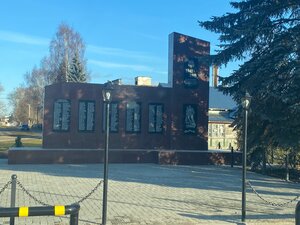 Воинам-землякам, погибшим в годы Великой Отечественной войны (Vladimir Region, Kameshkovskiy rayon, munitsipalnoye obrazovaniye Bryzgalovskoye, Novki Settlement, ulitsa Ilyicha), anıt, heykel  Vladimirskaya oblastından