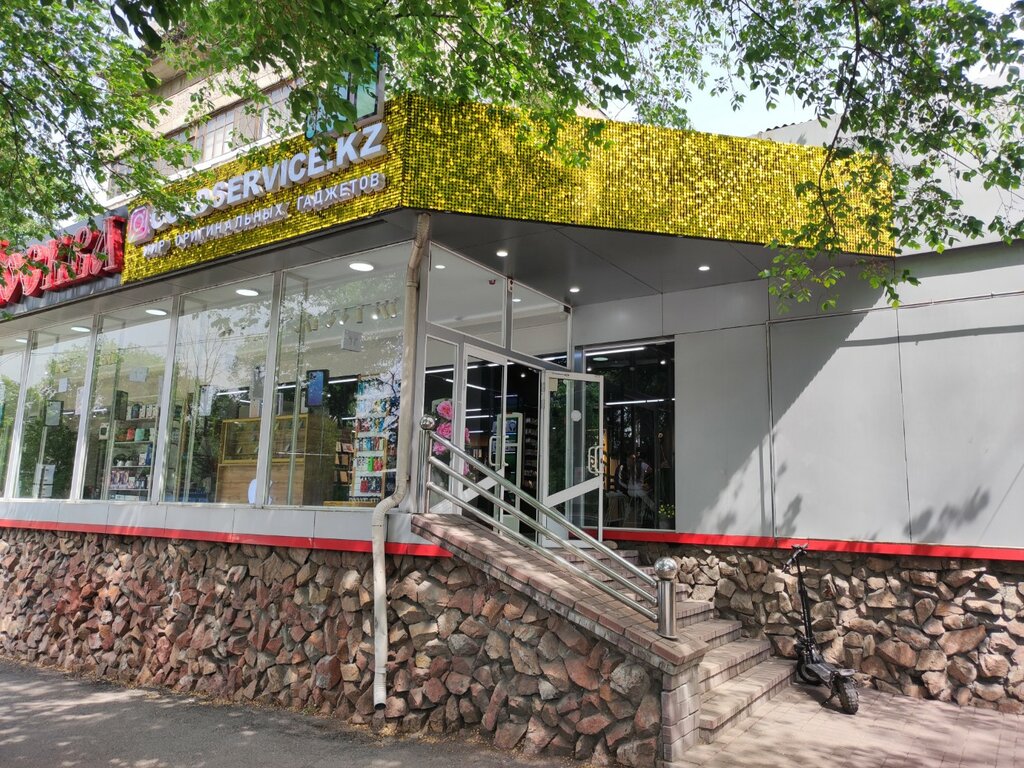 Cep telefonu aksesuarları Gold Service, Almatı, foto