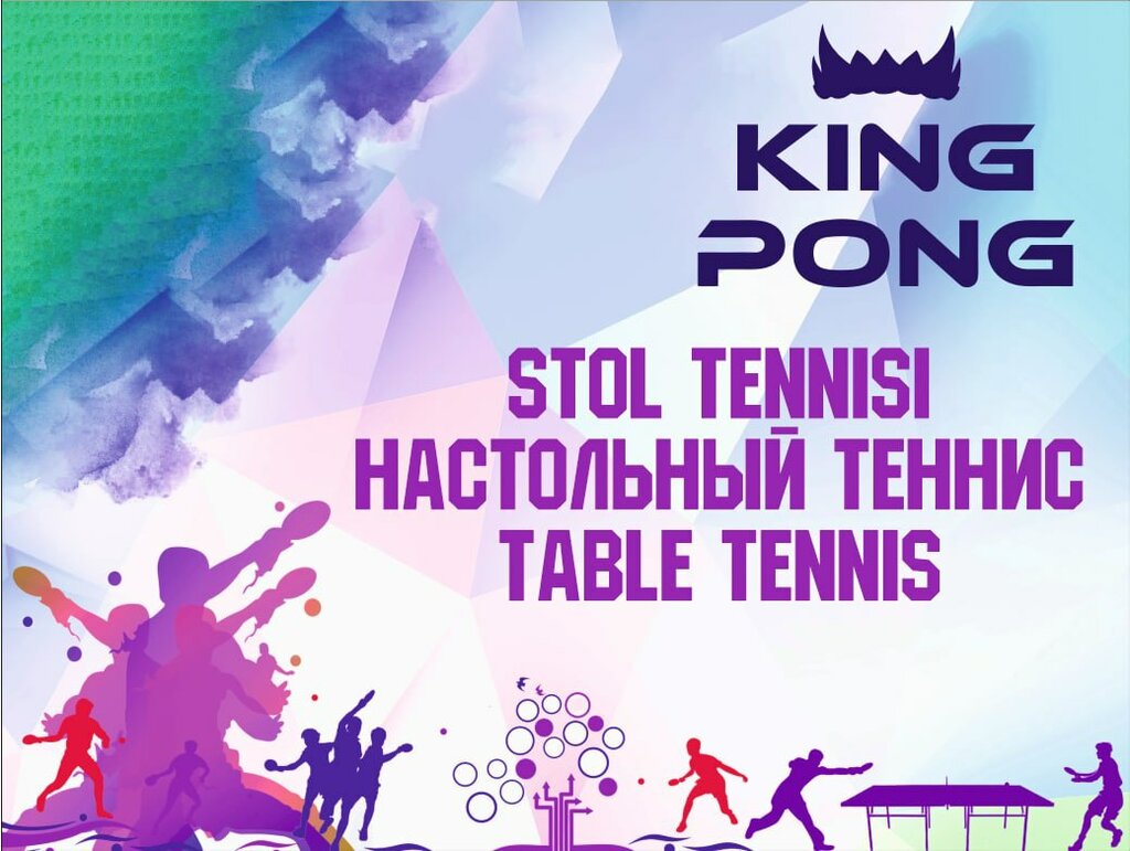 Tenis kulüpleri ve kortları King Pong Official, Taşkent, foto