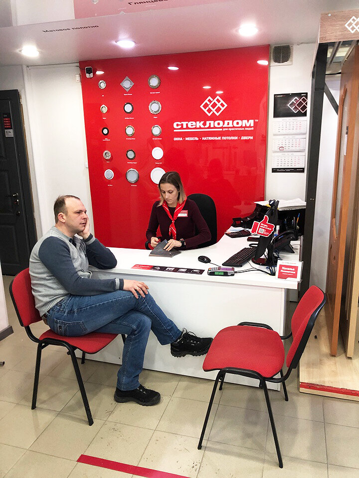 Kapılar StekloDom, Yekaterinburg, foto