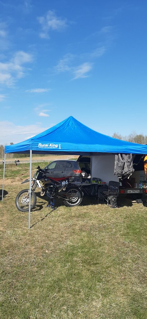 Spor tesisi Стадион центр Экстремальных Видов Спорта, Lida, foto