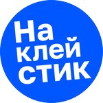 Nakleystick (Novoalekseyevskaya Street No:13), oto aksesuarları  Moskova'dan
