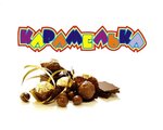 Karamelka (Lenina Street No:15), market  Balaşov'dan