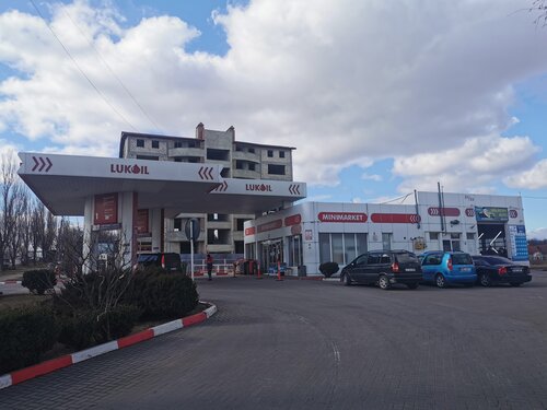 Benzin istasyonu Lukoil, Transdinyester, foto