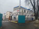 FinMotors (Sovetskaya ulitsa No:79с2), otomobil servisi  Briansk'tan