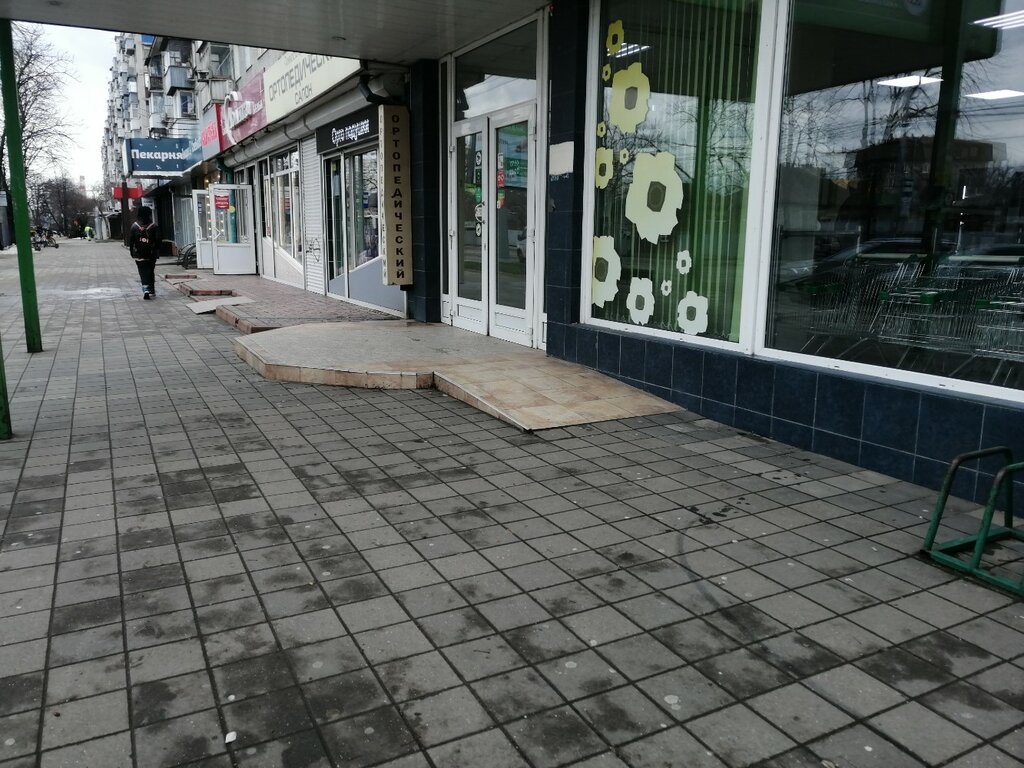 Süpermarket Agrokompleks Vyselkovskij, Krasnodar, foto