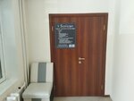 Кабинет массажа и спа-процедур Бонсай (ulitsa Permyakova No:69к2), masaj salonları  Tiumen'den