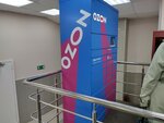 Ozon Box (Marshala Rokossovskogo Boulevard No:31), parsel otomatı  Moskova'dan