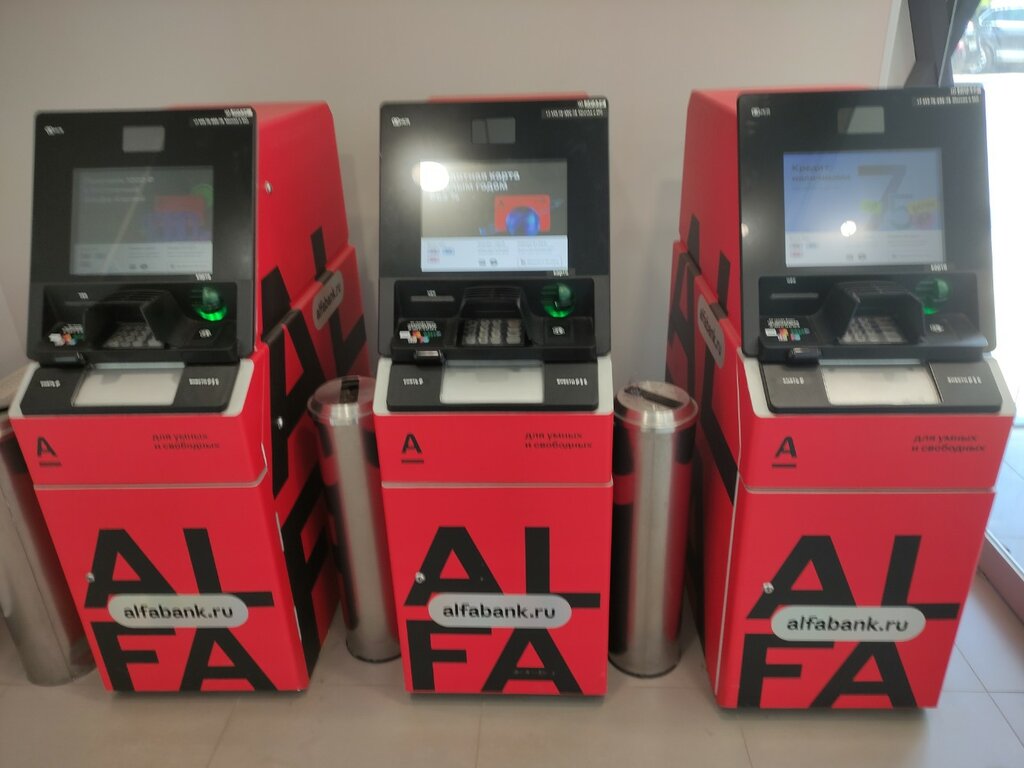 ATM'ler Alfa-Bank, Mytişçi, foto