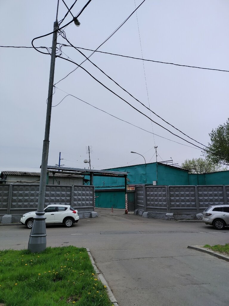 Garajlar МГСА № 77м, Moskova, foto